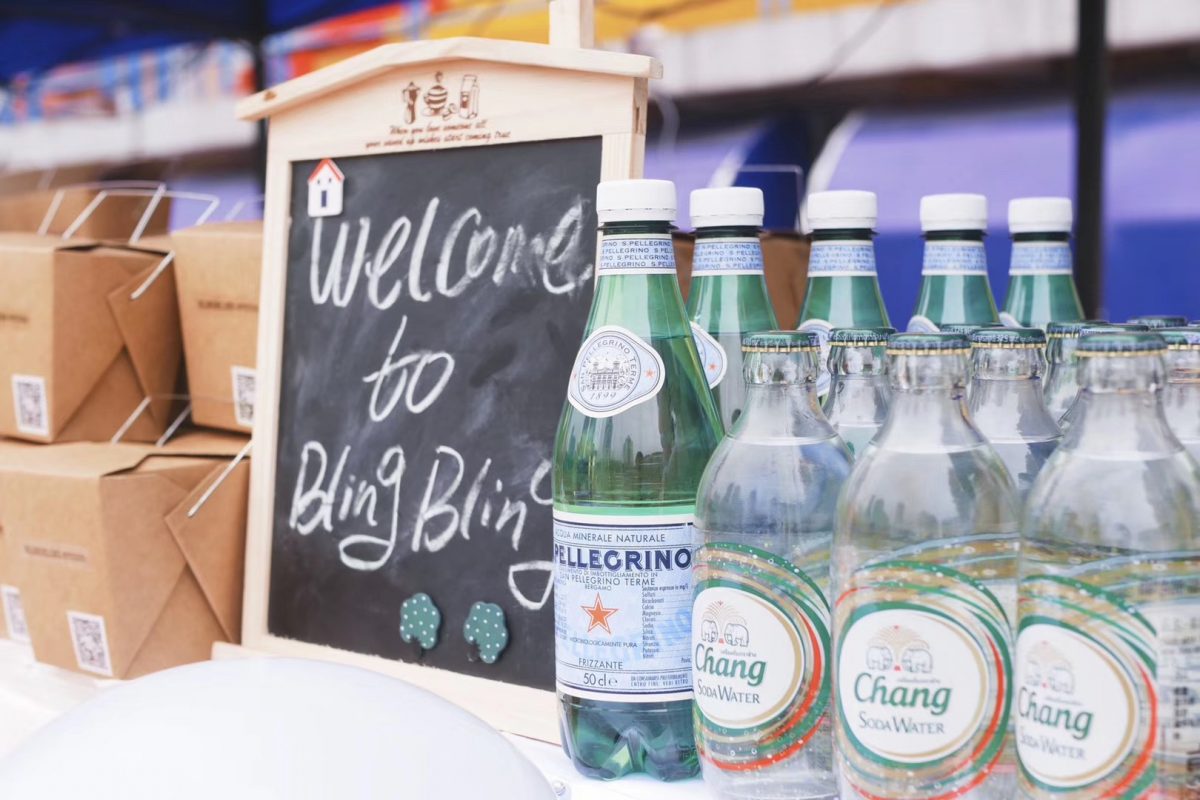 NBHIS Carnival 2019 - Ningbo Huamao International School