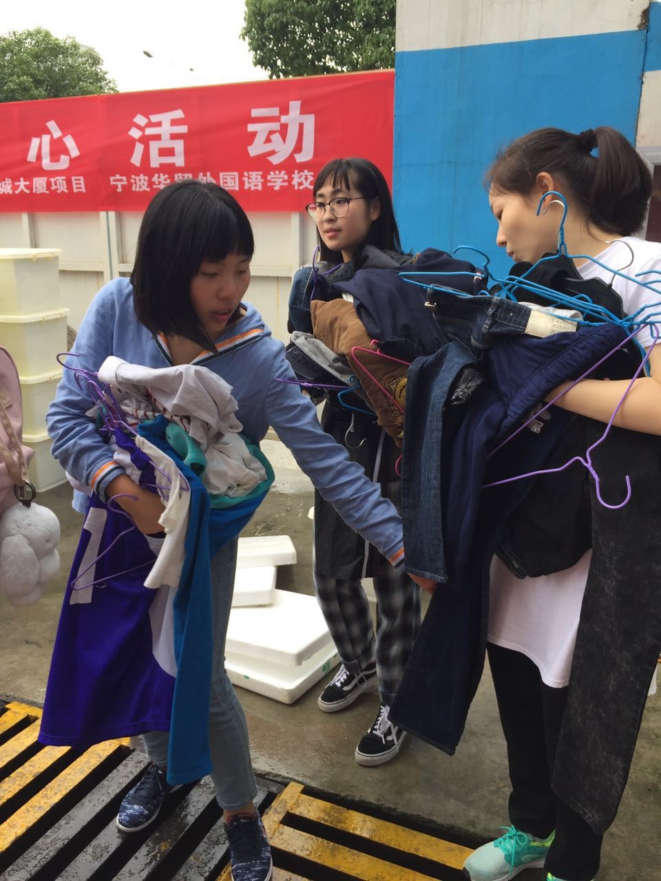 sadasd - Ningbo Huamao International School